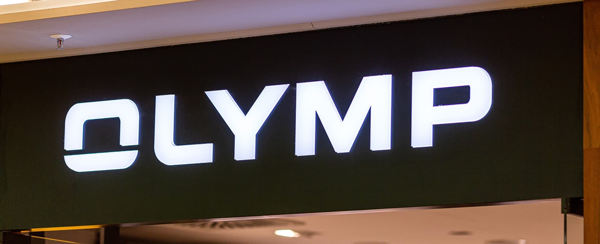 OLYMP-Shop: Business Kleidung von OLYMP bestellen & besticken lassen